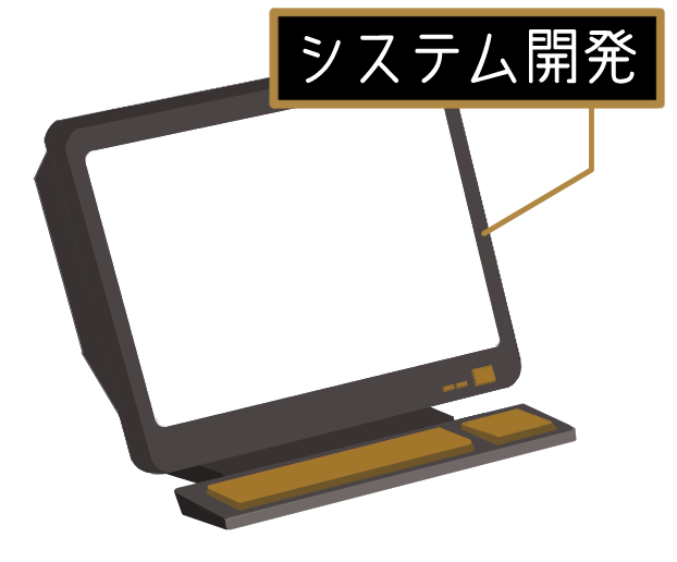 株式会社アルカディアエンターテイナー